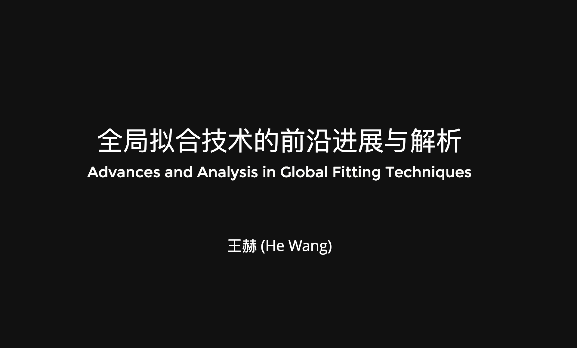 Advances and Analysis in Global Fitting Techniques | A Quest After ...