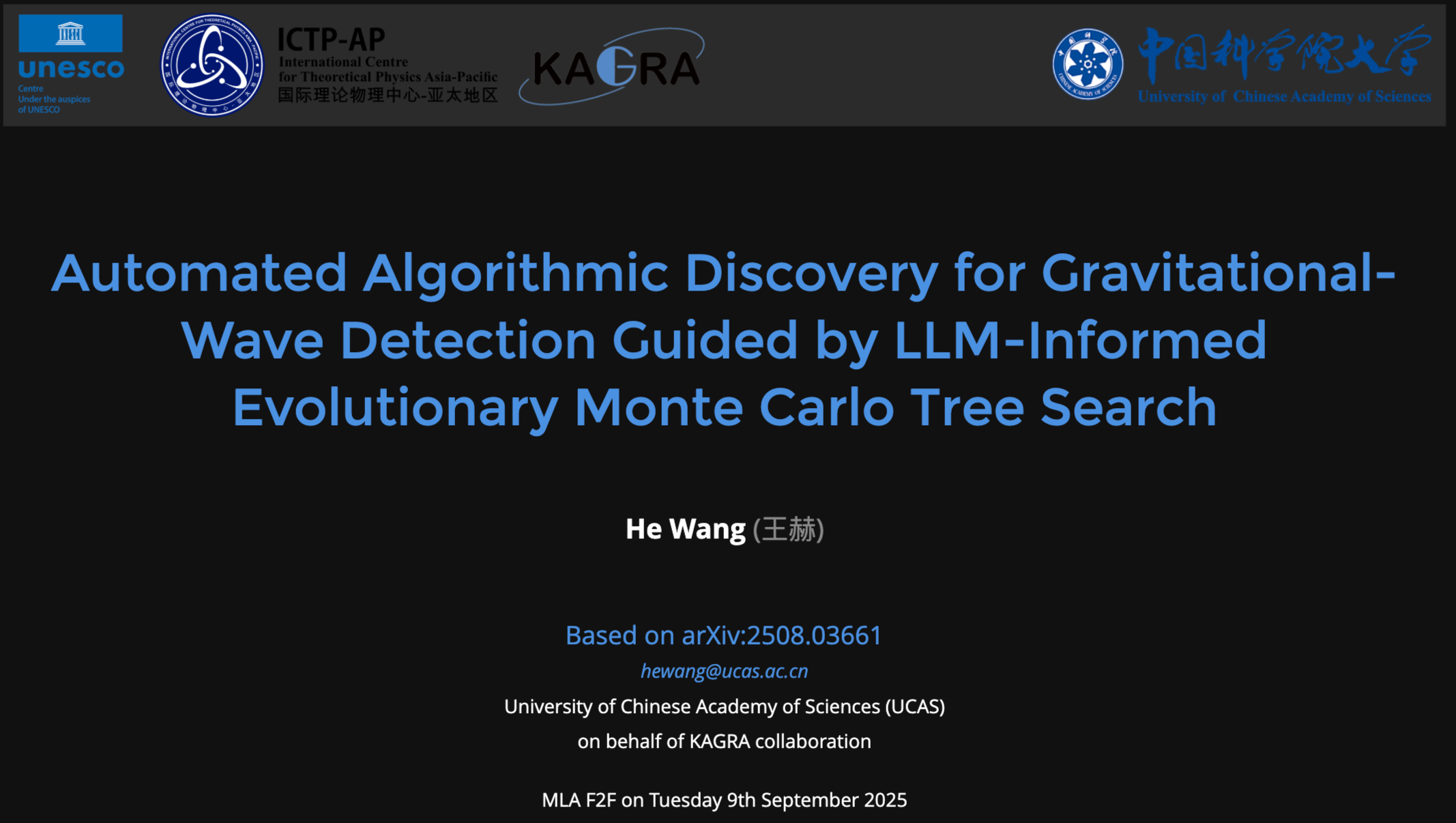Automated Algorithmic Discovery for Gravitational-Wave Detection Guided ...