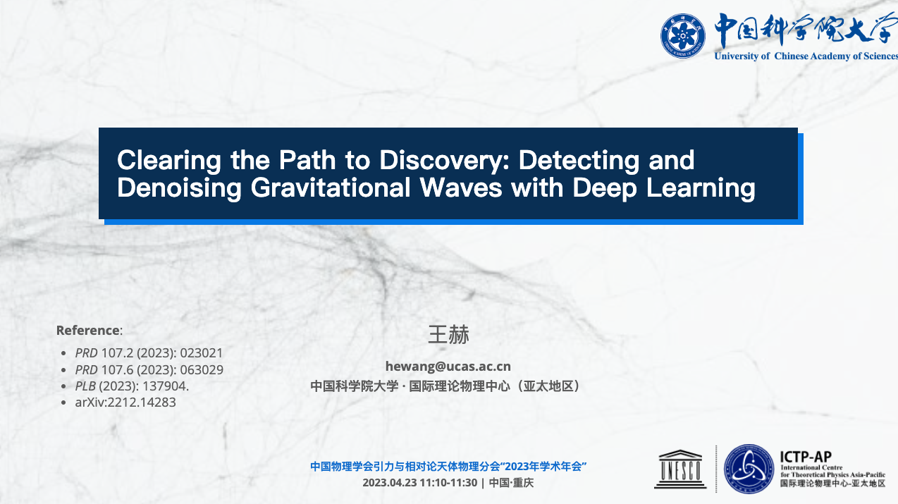 Clearing The Path To Discovery Detecting And Denoising Gravitational