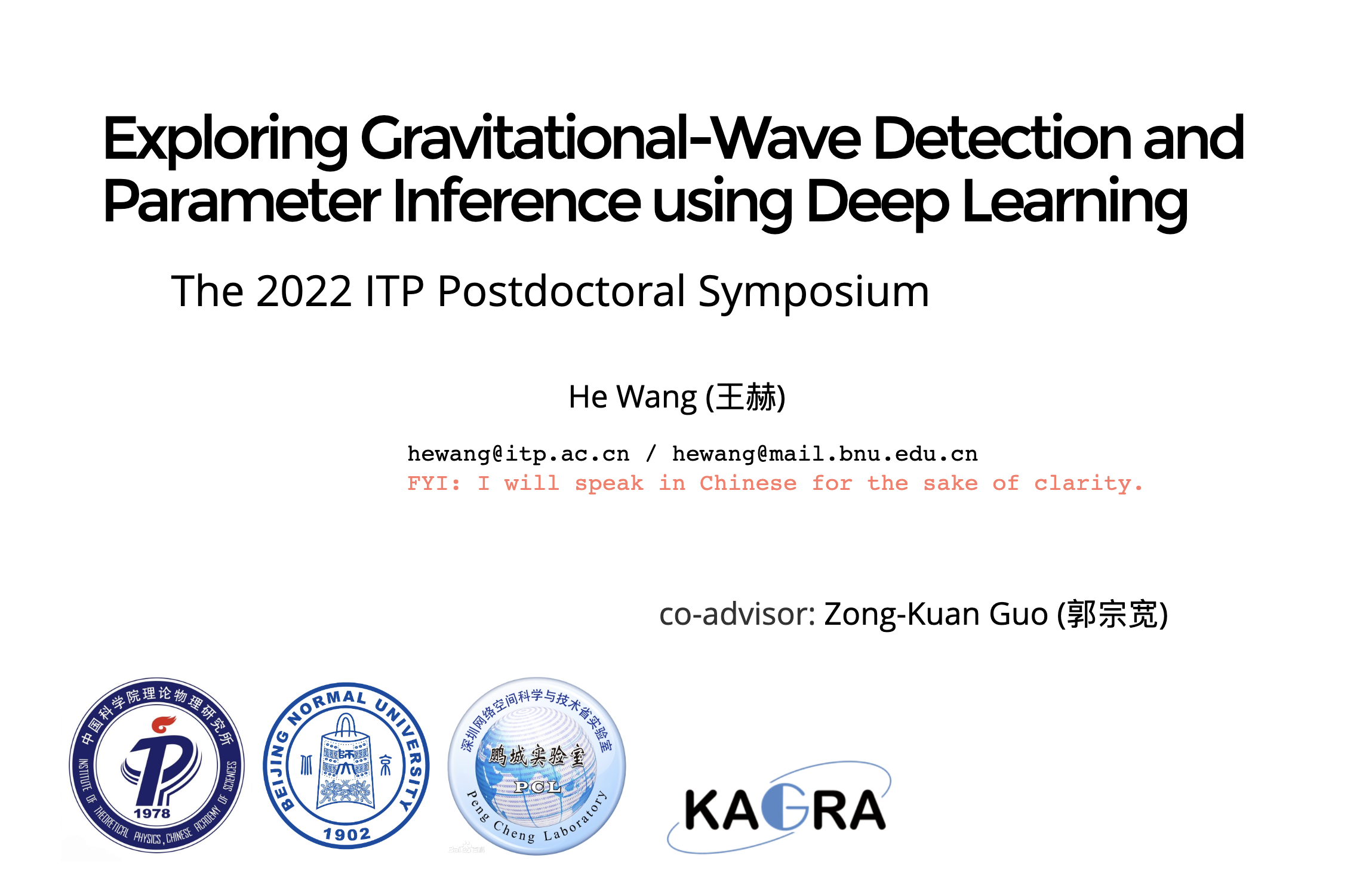 Exploring Gravitational Wave Detection And Parameter Inference Using