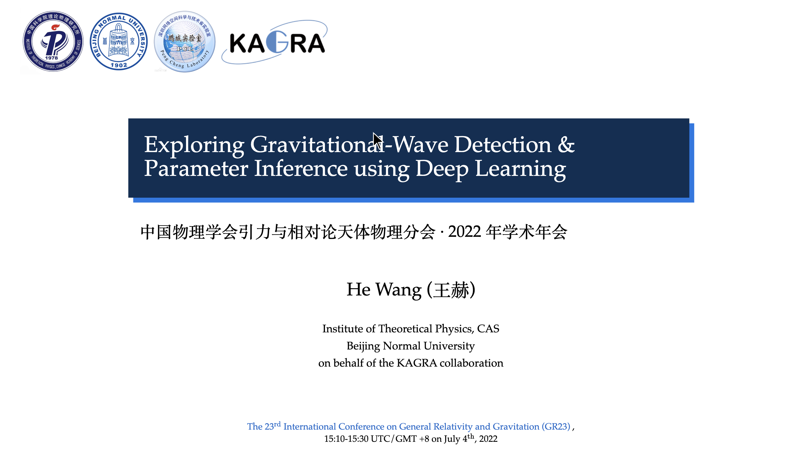 Exploring Gravitational Wave Detection And Parameter Inference Using Deep