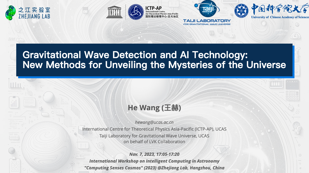 Gravitational Wave Detection and AI Technology: New Methods for Unveiling the Mysteries of the ...